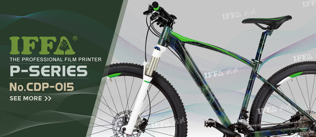 IFFA Hydrographic film - CHENG CHANG HSING INDUSTRIAL-Water Transfer Printing Film