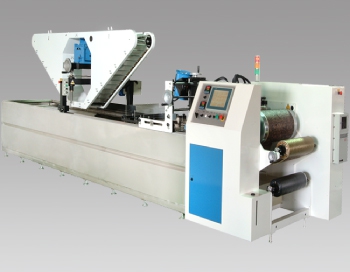 IFFA Hydrographic film - Automatic-Continuous flow dipping system
